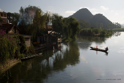 Puzhehei | YunnanExplorer